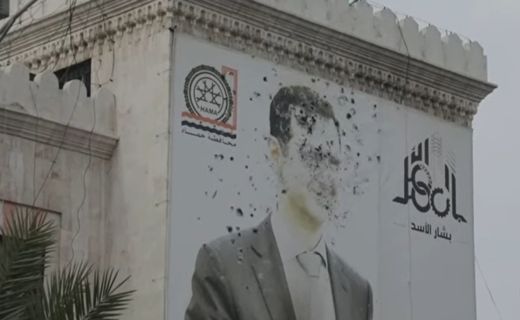 Poznato gdje je Bašar el Asad | Banjaluka.net | Banjaluka.net