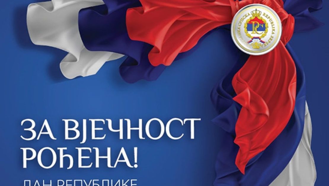 Karađorđevići čestitali praznik Srpskoj | Banjaluka.net